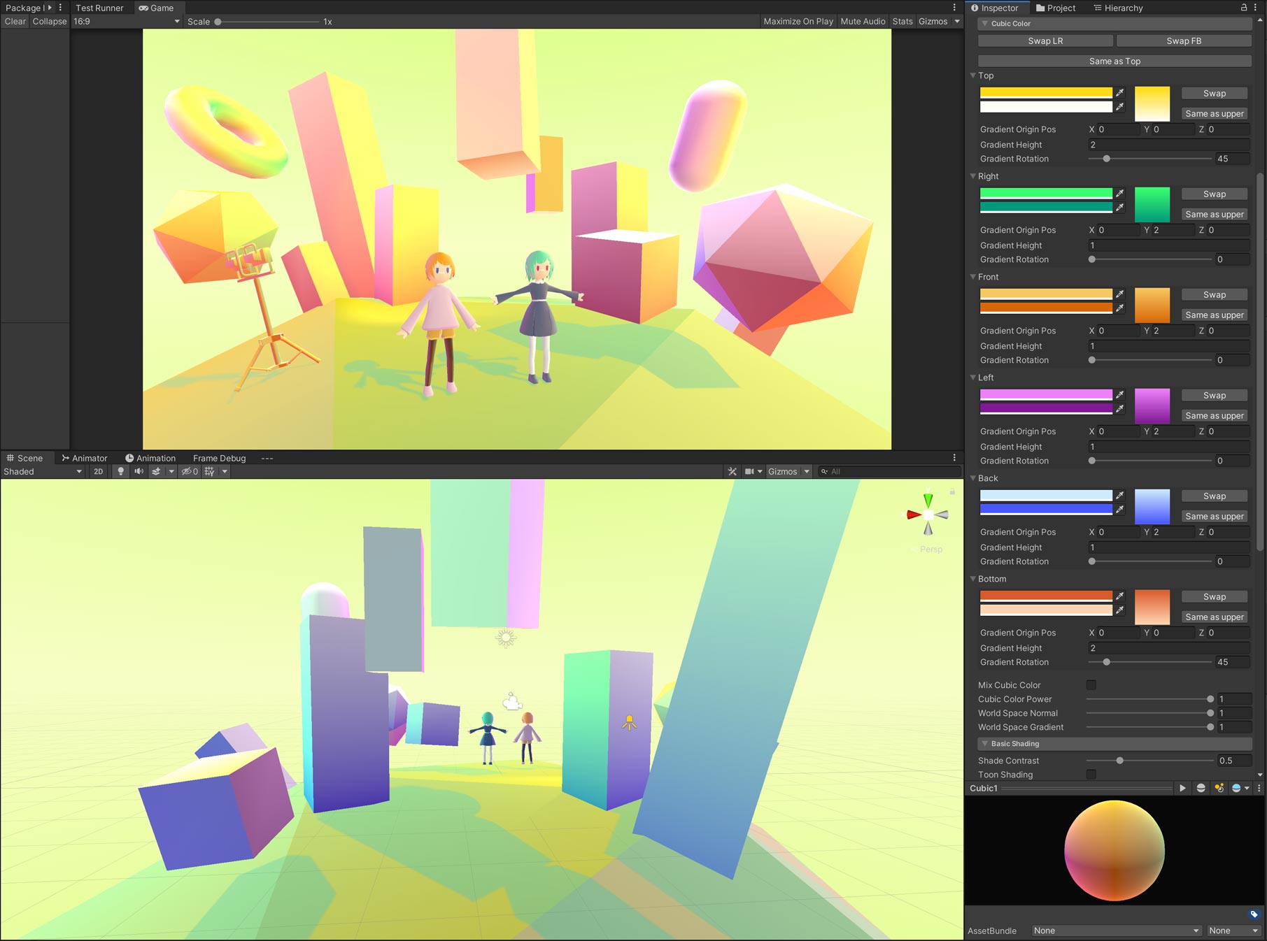 [Unity] URP 対応のシェーダを書いて、軽やかで色鮮やかな世界を作る方法 | Alto-tascal